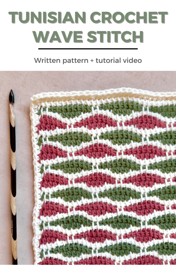 Tunisian Crochet Wave Stitch - VIDEO TUTORIAL - TL Yarn Crafts